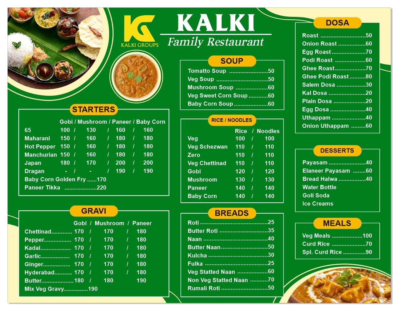 Kalki Family Restaurant
